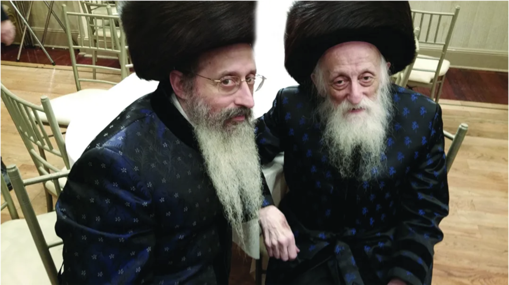 Archive – Rabbi Avraham J. Twerski Center
